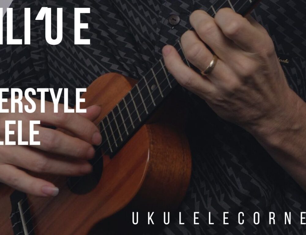 How to Play A Hawaiian Vamp on the Ukulele - Ukulele Corner