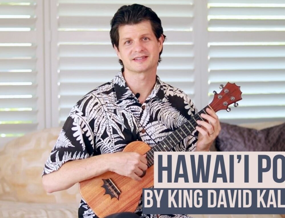 Carcassi Etude 7 for Classical Ukulele - Ukulele Corner